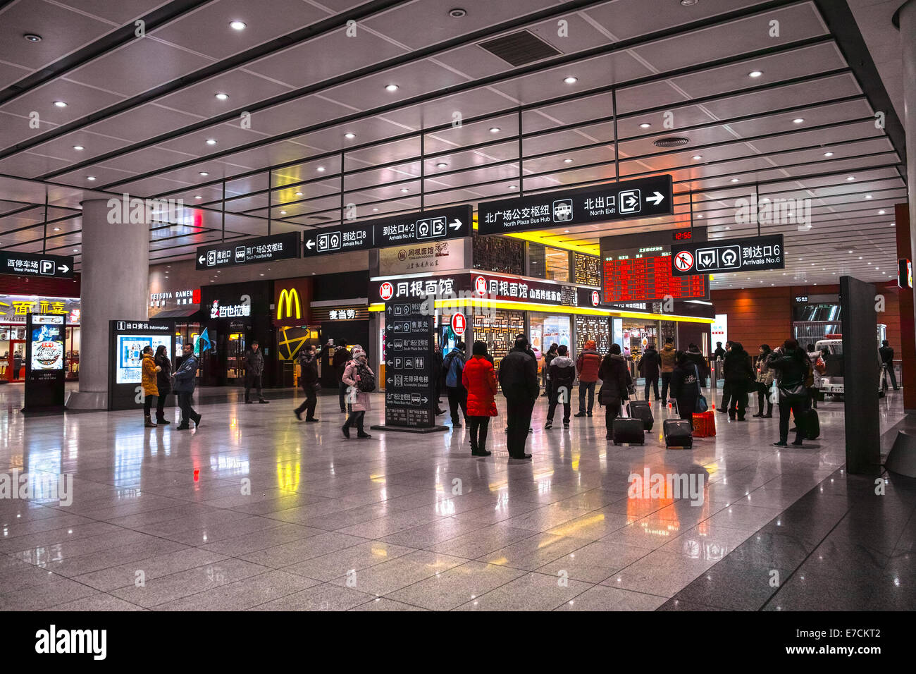 Arrival Hall High Resolution Stock Photography and Images - Alamy