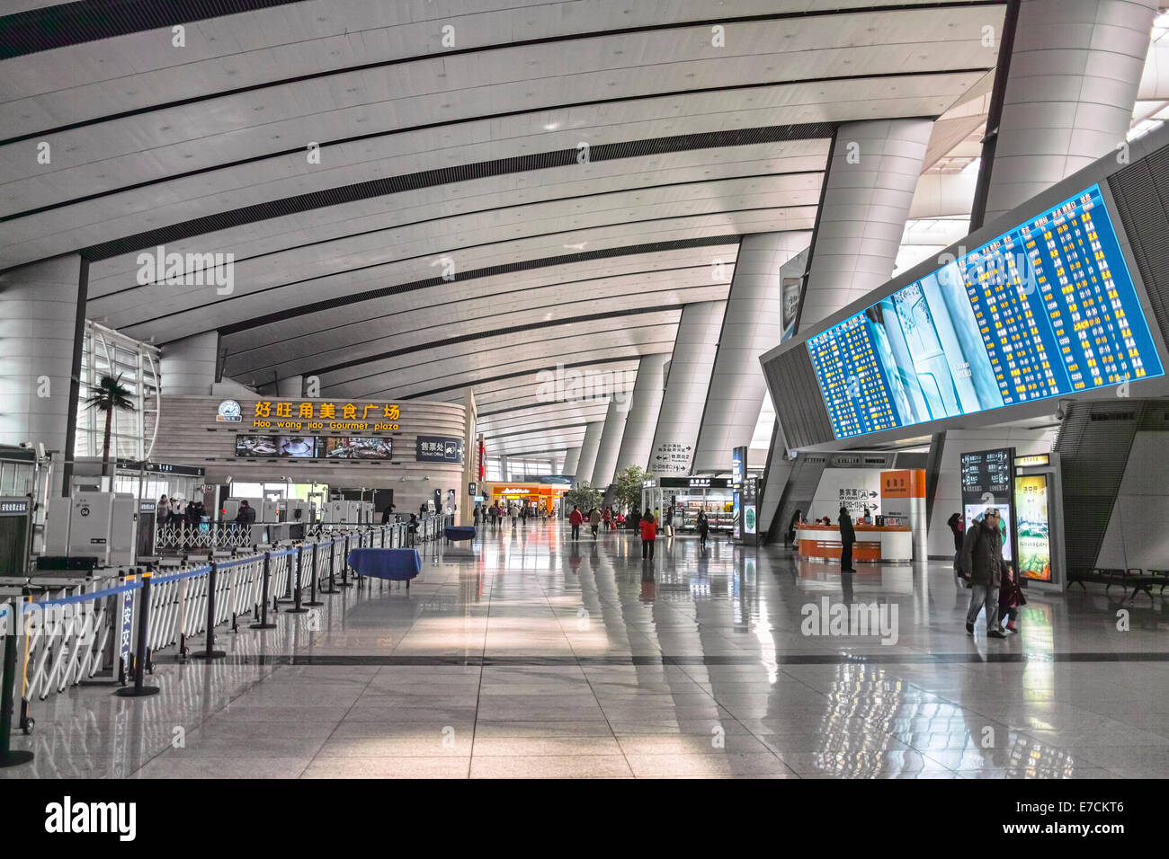 Departure hall of Beijing south railway station Stock Photo - Alamy