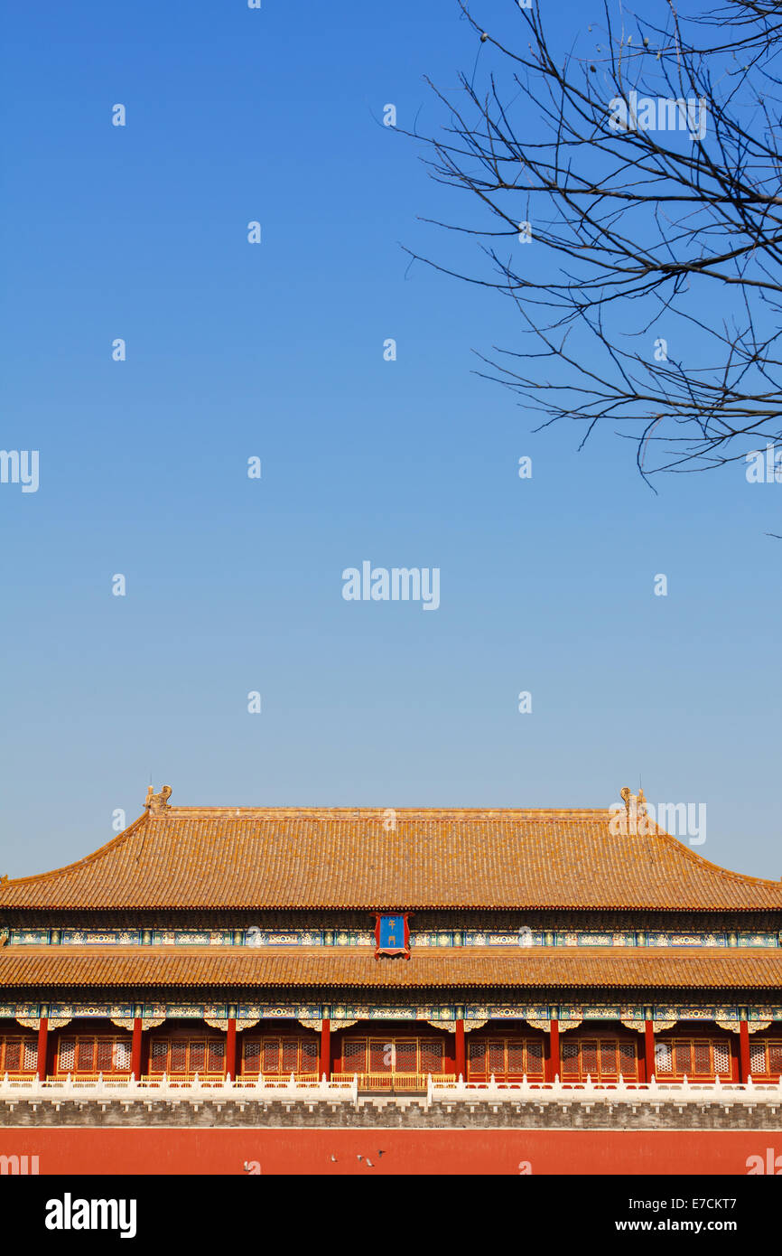 The Meridian Gate, the Forbidden City, Beijing Stock Photo - Alamy