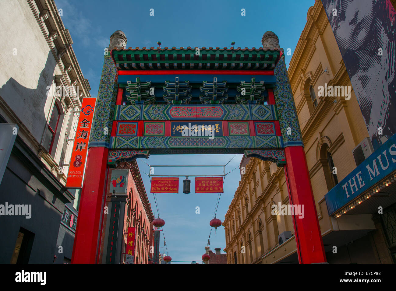 Chinatown Little Bourke Street Melbourne Australia Stock Photo - Alamy
