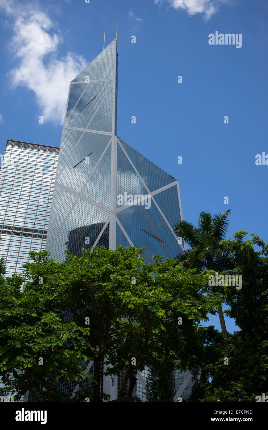 View headquarters building china hi-res stock photography and images ...
