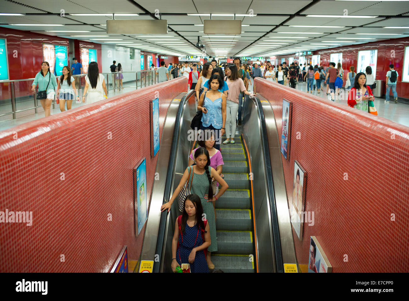 Central mtr station hi-res stock photography and images - Alamy