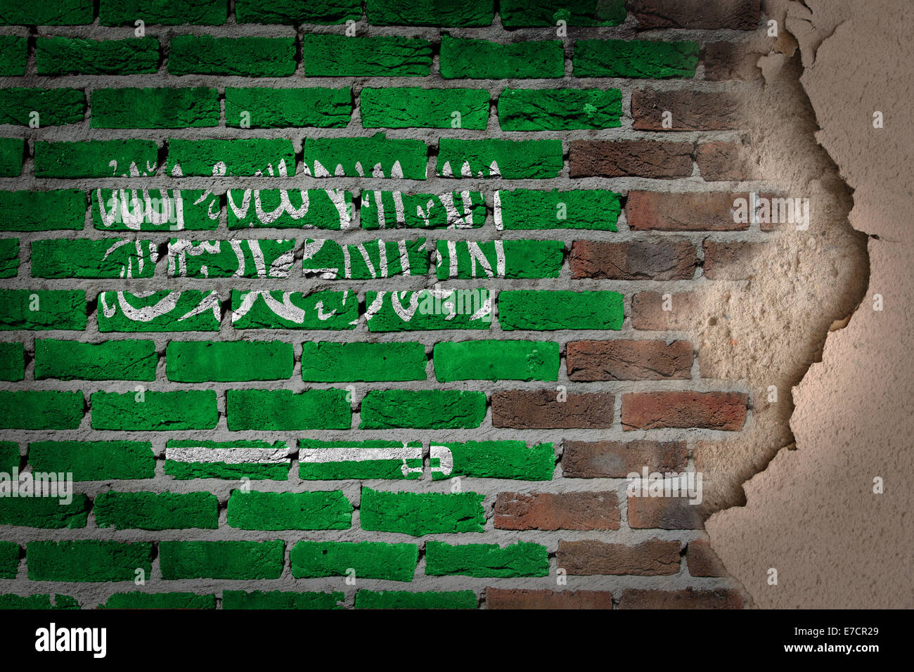Clay wall saudi arabia hi-res stock photography and images - Alamy