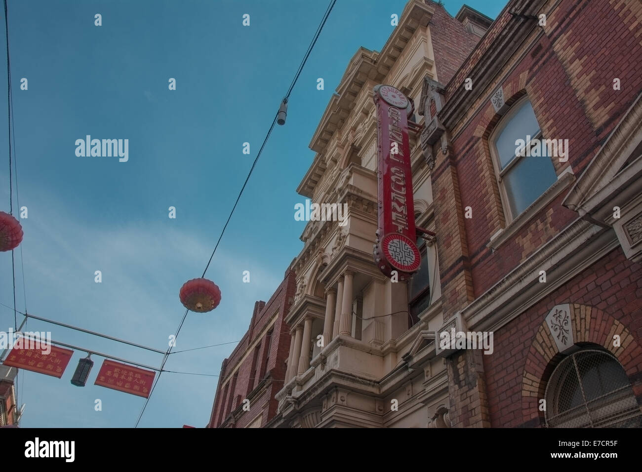 Chinatown Little Bourke Street Melbourne Australia Stock Photo - Alamy