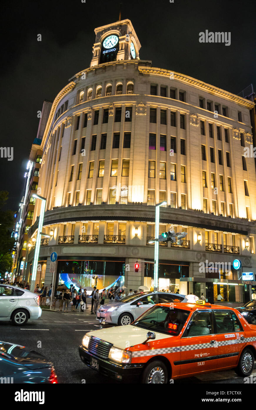 Ginza department store hi-res stock photography and images - Alamy