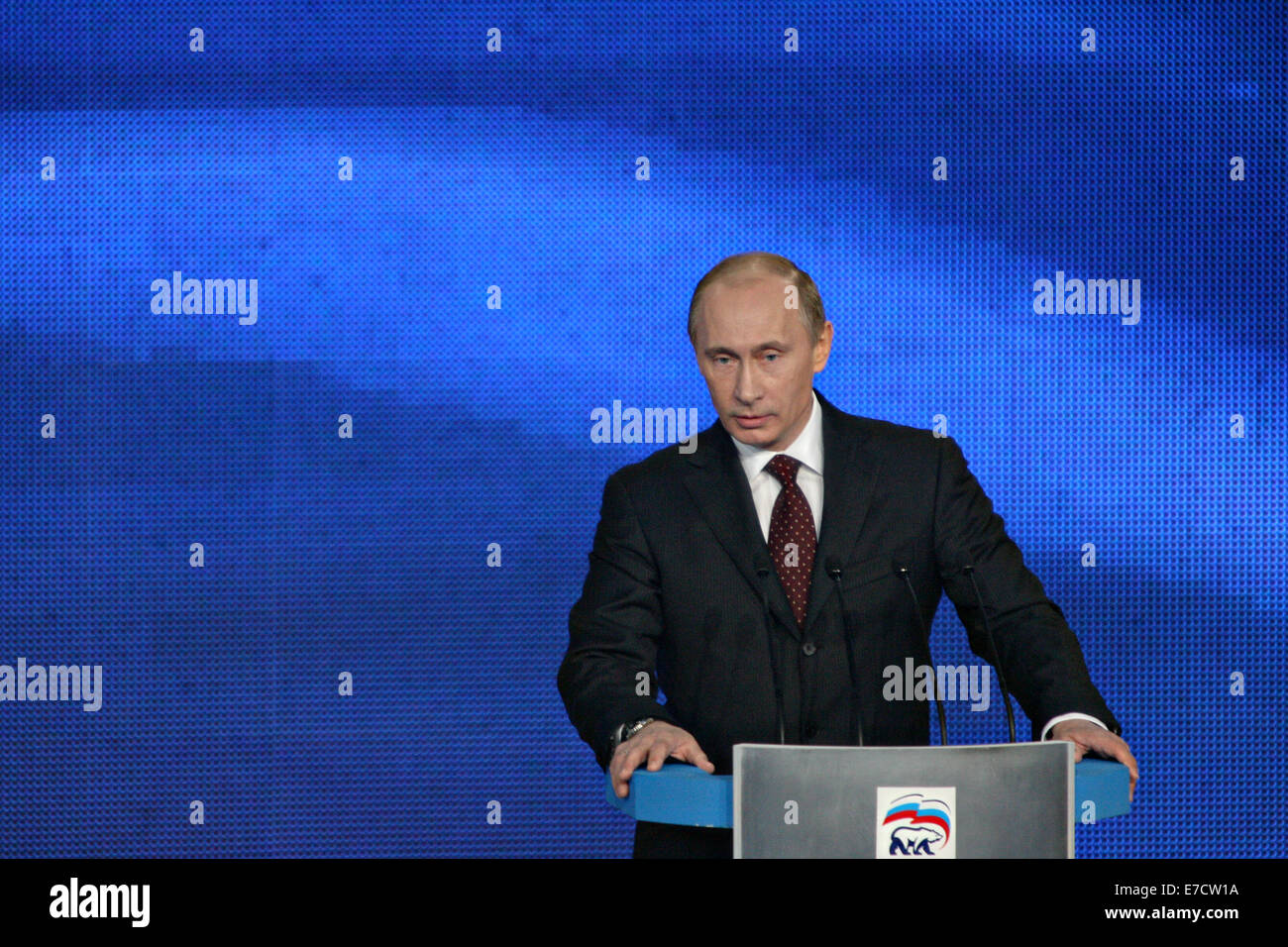 Russian President Vladimir Putin portrait Stock Photo - Alamy