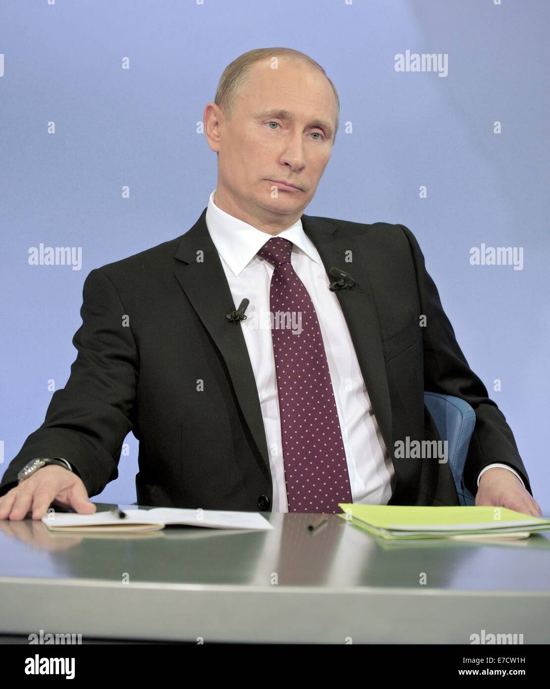 Russian President Vladimir Putin portrait Stock Photo - Alamy