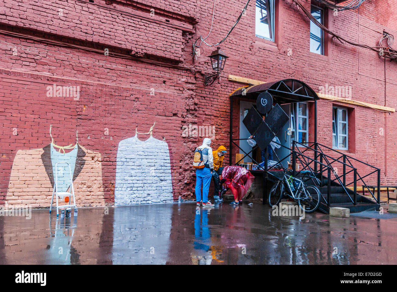 Red october area moscow hi-res stock photography and images - Alamy