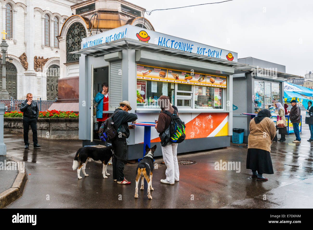 Moscow, Russia. 14th September, 2014. Weather: Rain came to Moscow ...