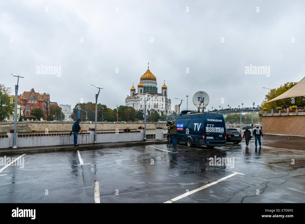 Moscow, Russia. 14th September, 2014. Weather: Rain came to Moscow ...