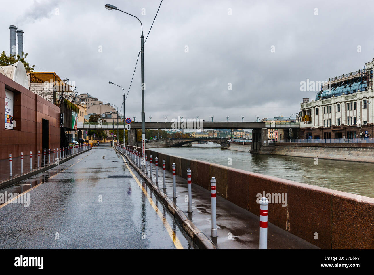 Moscow, Russia. 14th September, 2014. Weather: Rain came to Moscow ...