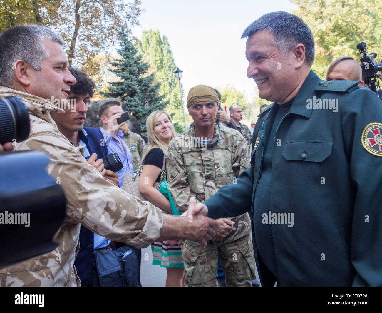 Verkhovna rada of ukraine interior hi-res stock photography and images ...
