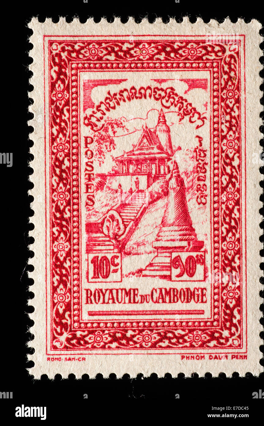 Old Cambodian Postage stamp Stock Photo - Alamy