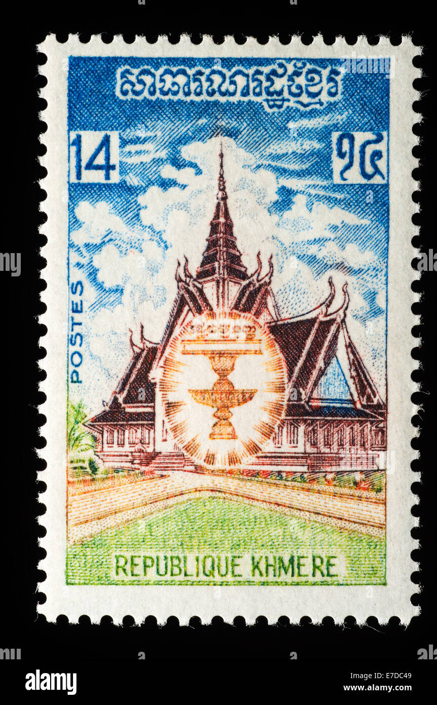 Old Cambodian Postage stamp with temple illustration Stock Photo - Alamy