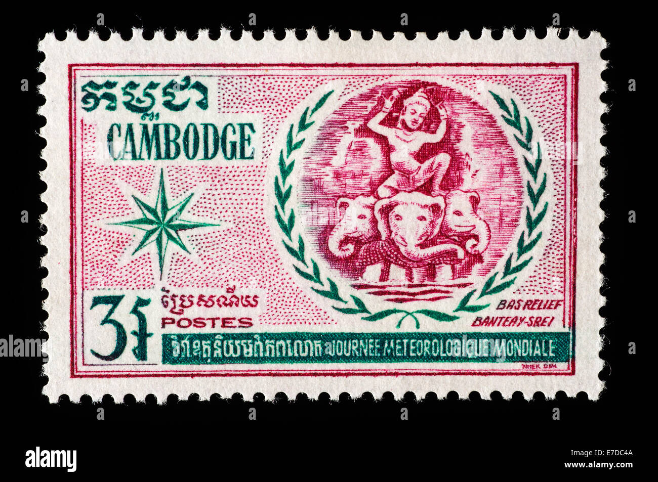 Old Cambodian Postage stamp with banteay Srei illustration Stock Photo ...