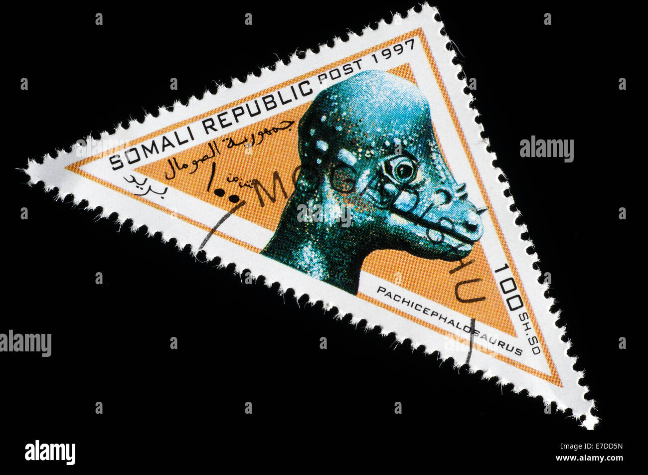 Postage stamp somalia hi-res stock photography and images - Alamy