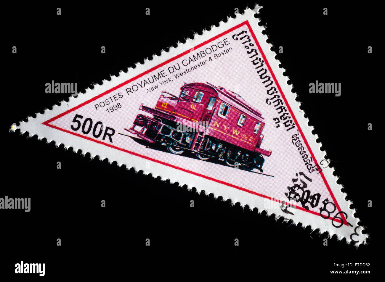 Triangular Postage stamp from Cambodia Stock Photo - Alamy