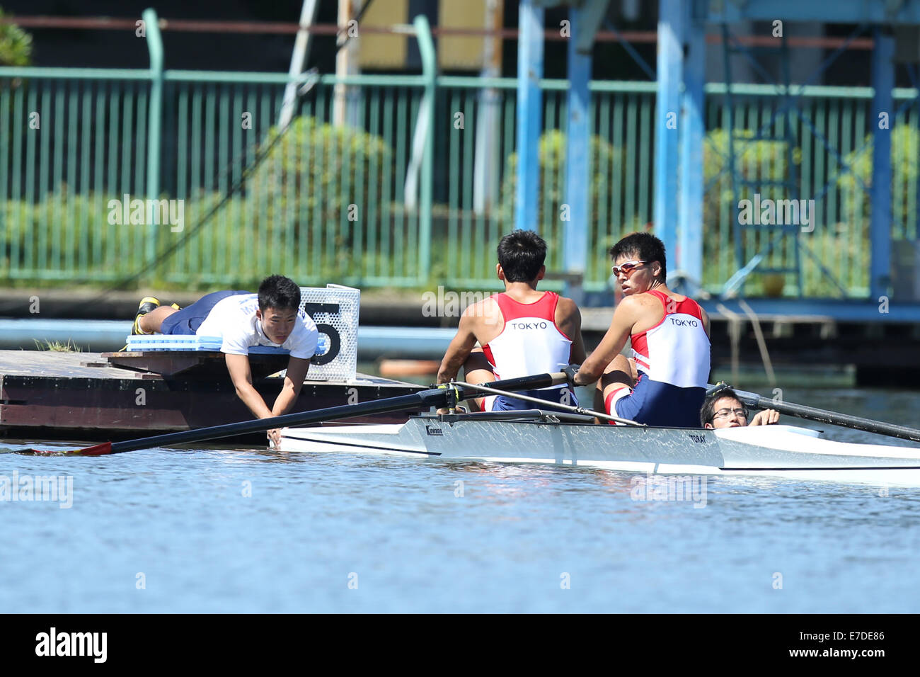 the Toda Olympic Rowing Course, Saitama, Japan. 14th Sep, 2014. Start ...