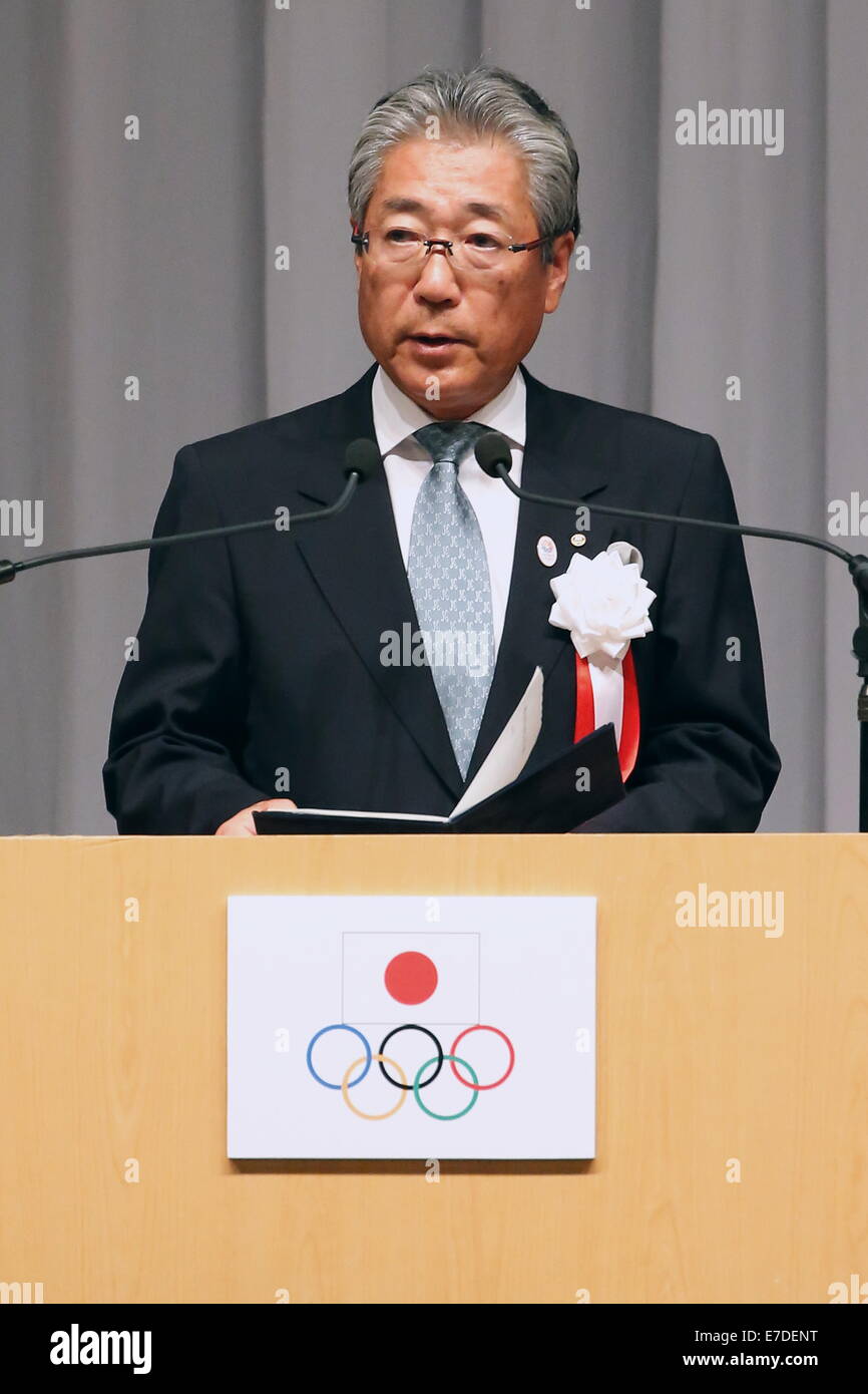 Tsunekazu Takeda, SEPTEMBER 14, 2014 : Japan National Team Organization ...