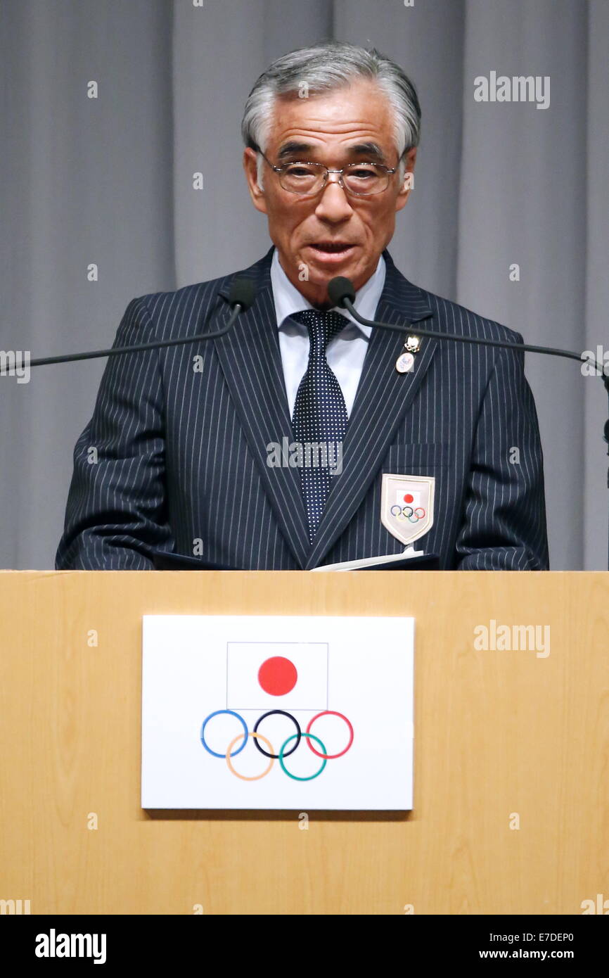 Tsuyoshi Aoki (JPN), SEPTEMBER 14, 2014 : Japan National Team ...
