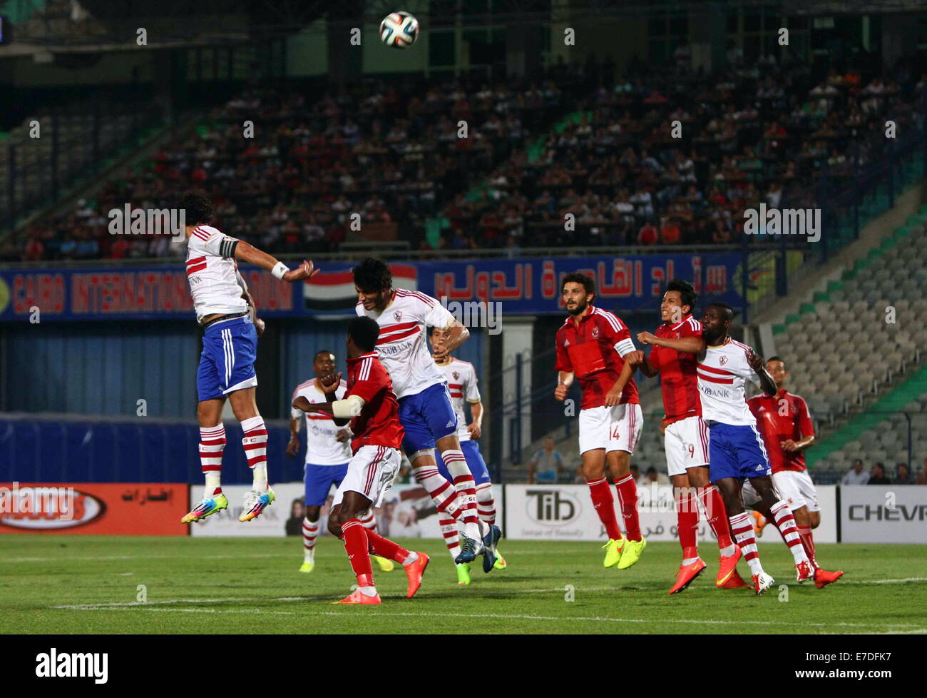 Egyptian super cup hi-res stock photography and images - Alamy