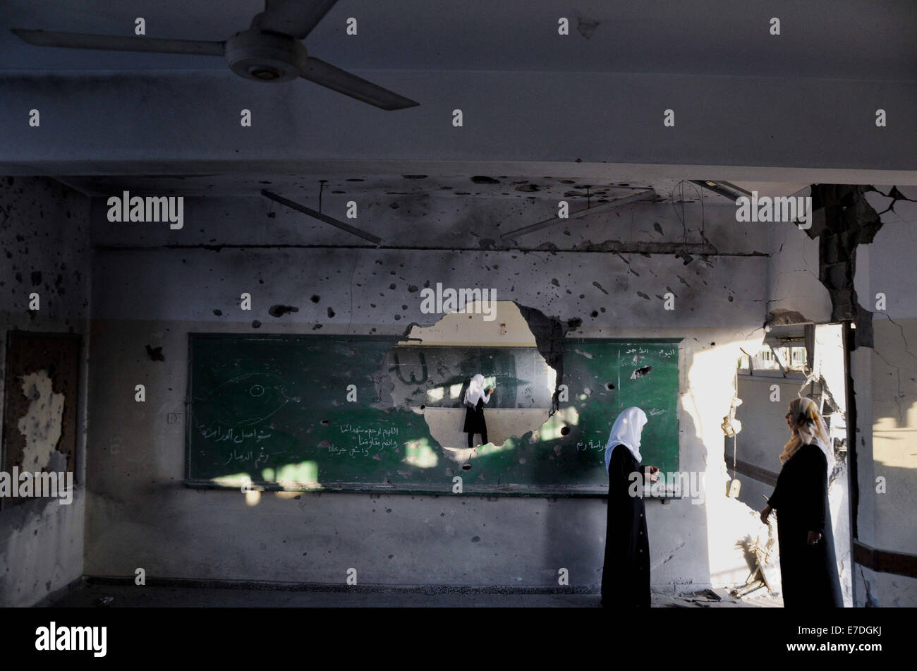 Gaza City, Gaza Strip, Palestinian Territory. 14th Sep, 2014 ...