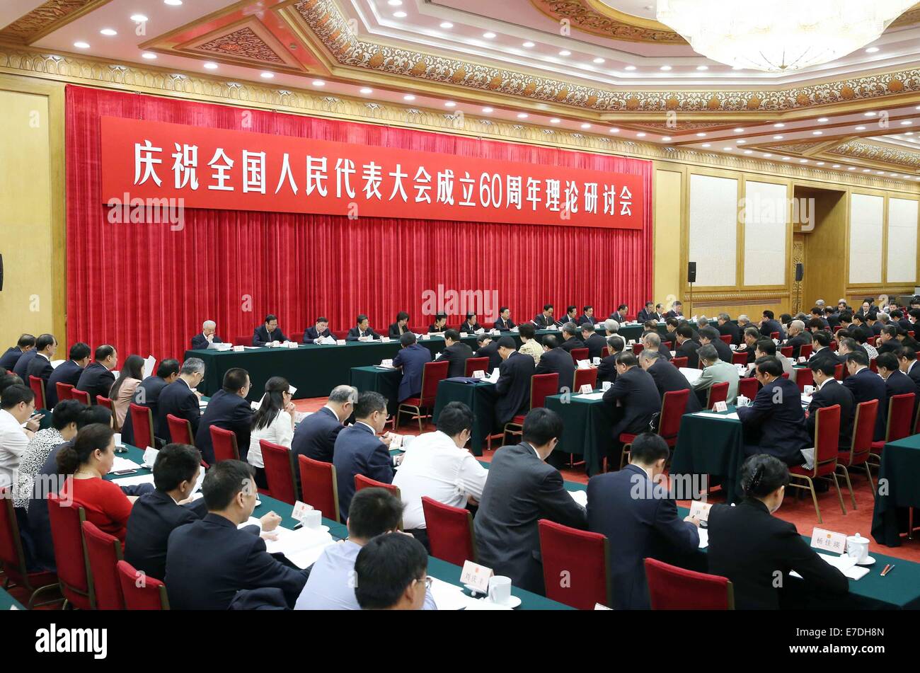 Beijing, China. 15th Sep, 2014. Zhang Dejiang, chairman of the Standing ...