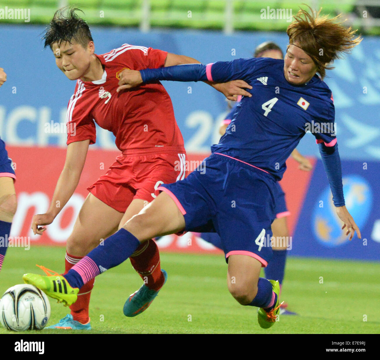 Ma kana hi-res stock photography and images - Alamy