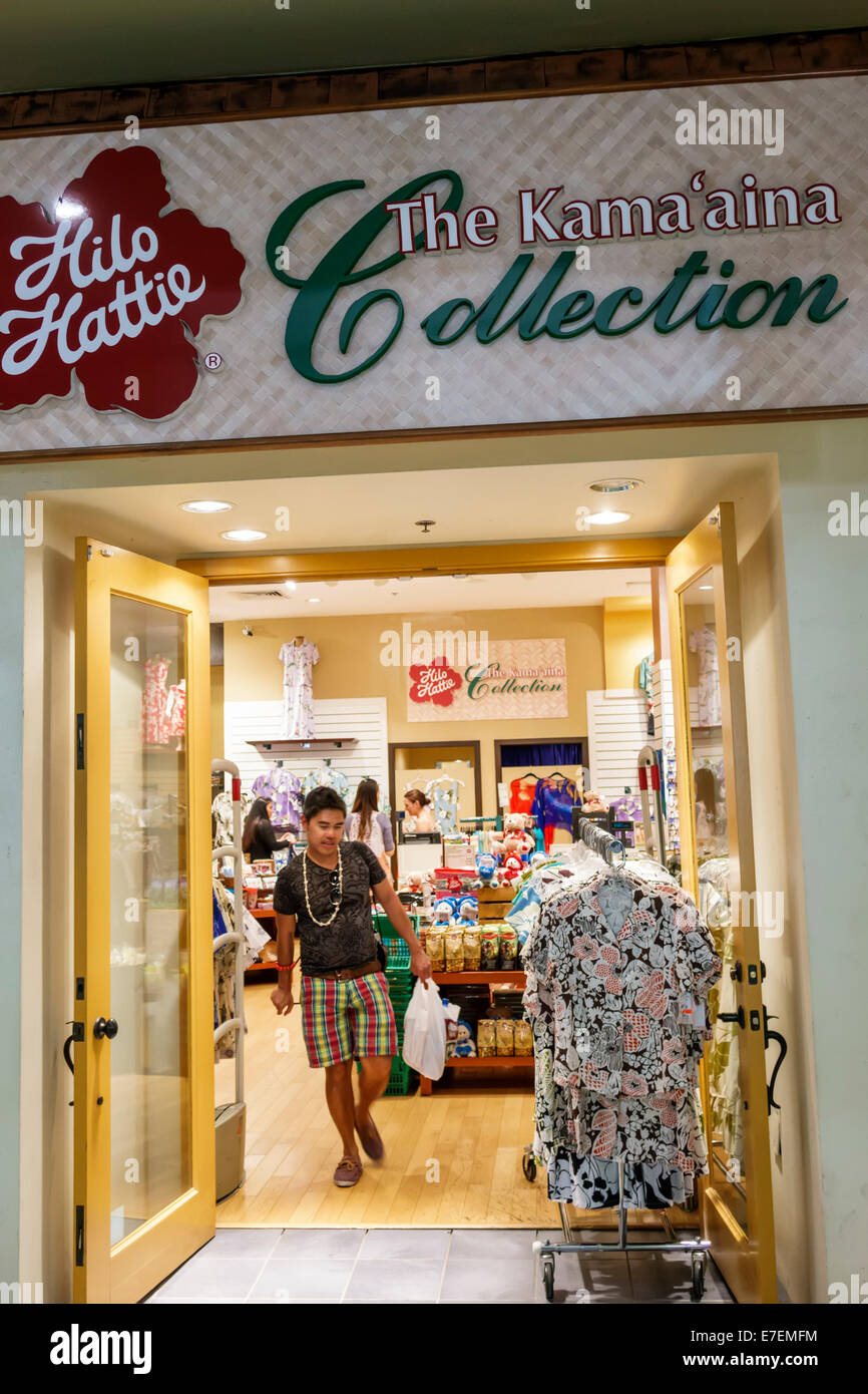 Honolulu Hawaii,Oahu,Hawaiian,Ala Moana Center,centre,mall arcade ...