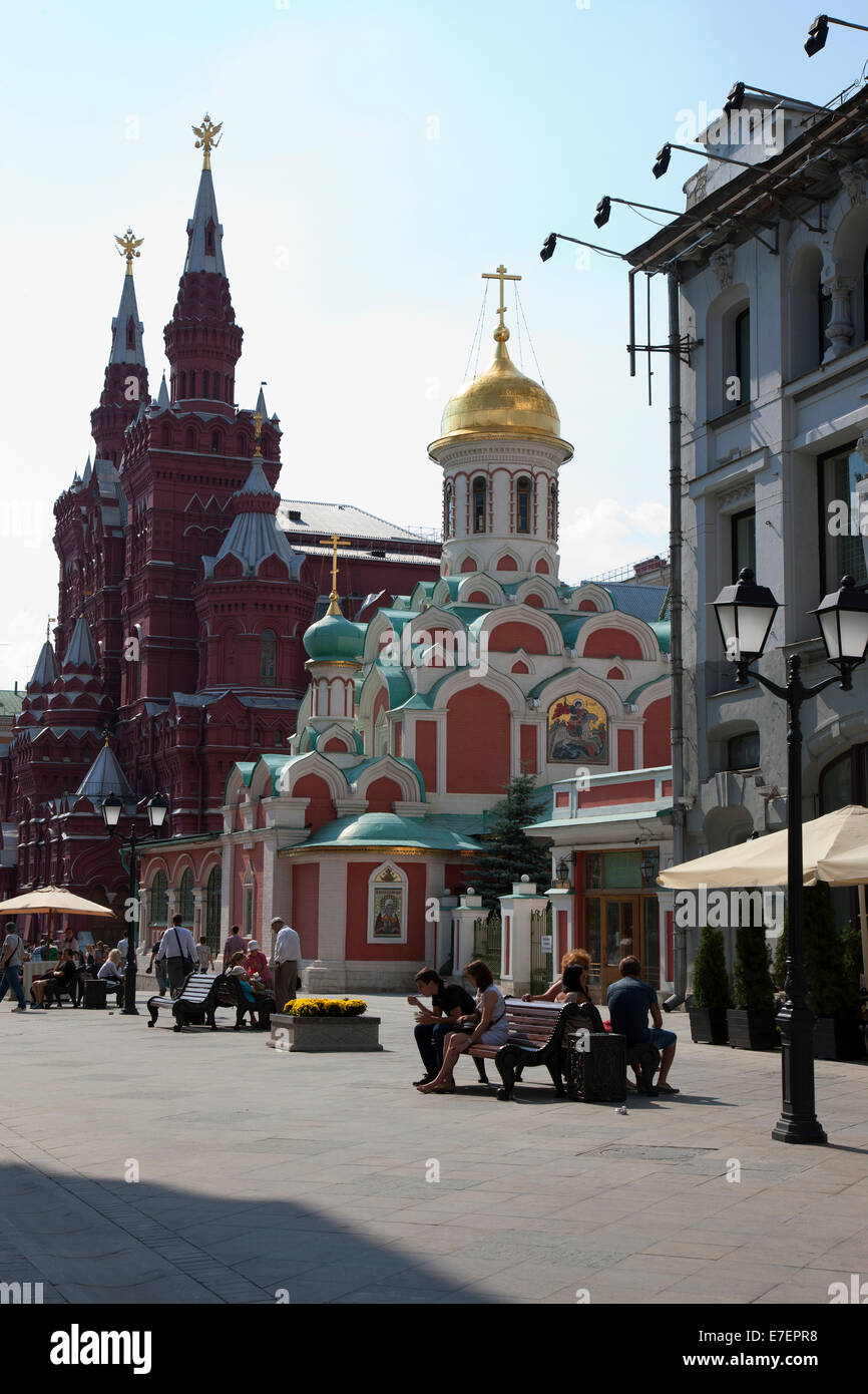 Back side of Entrance to Red Square Stock Photo - Alamy