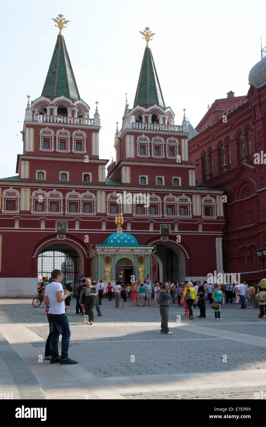 Entrance to red square hi-res stock photography and images - Alamy