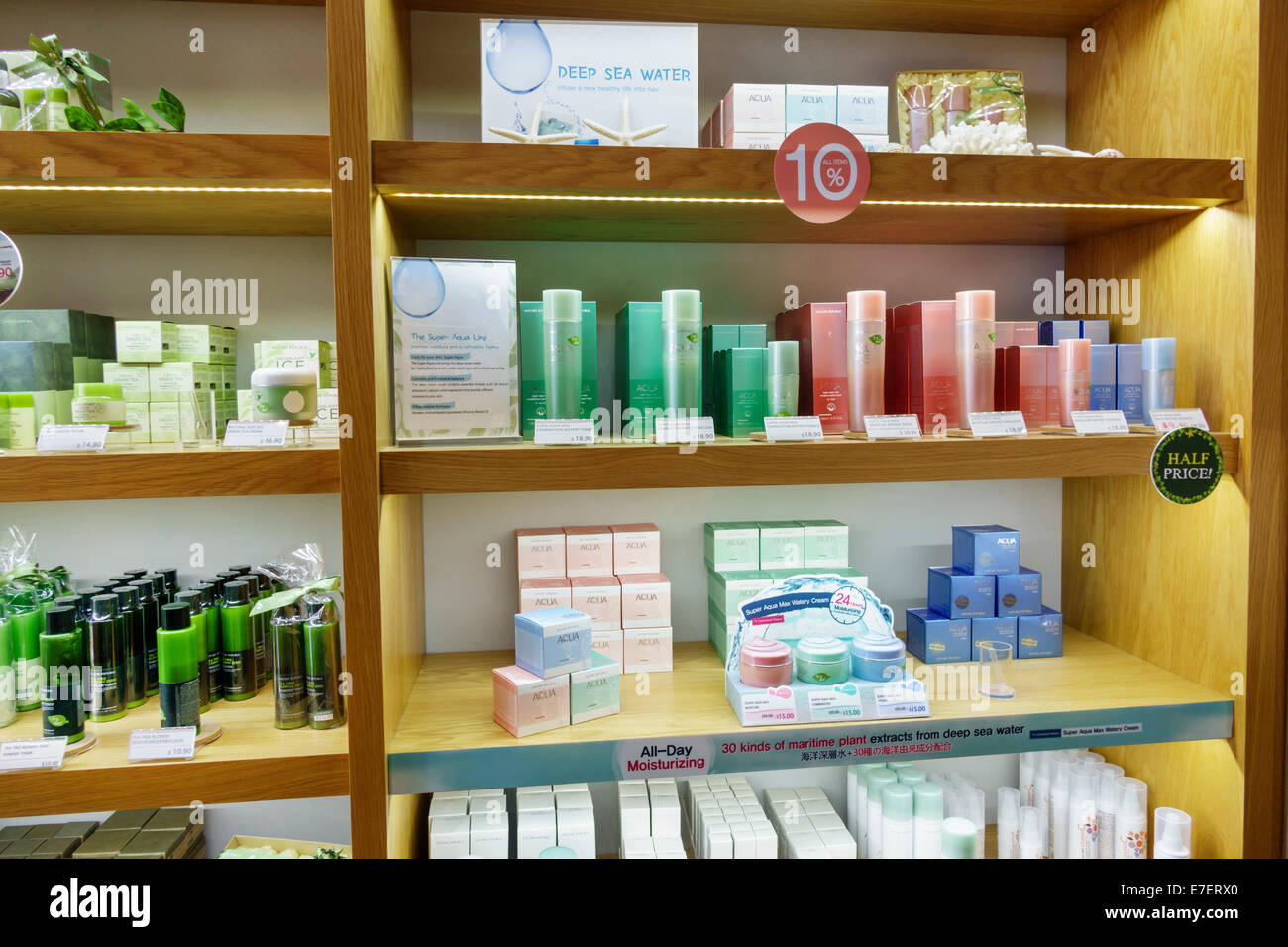 Display shelf skin care products hi-res stock photography and images ...