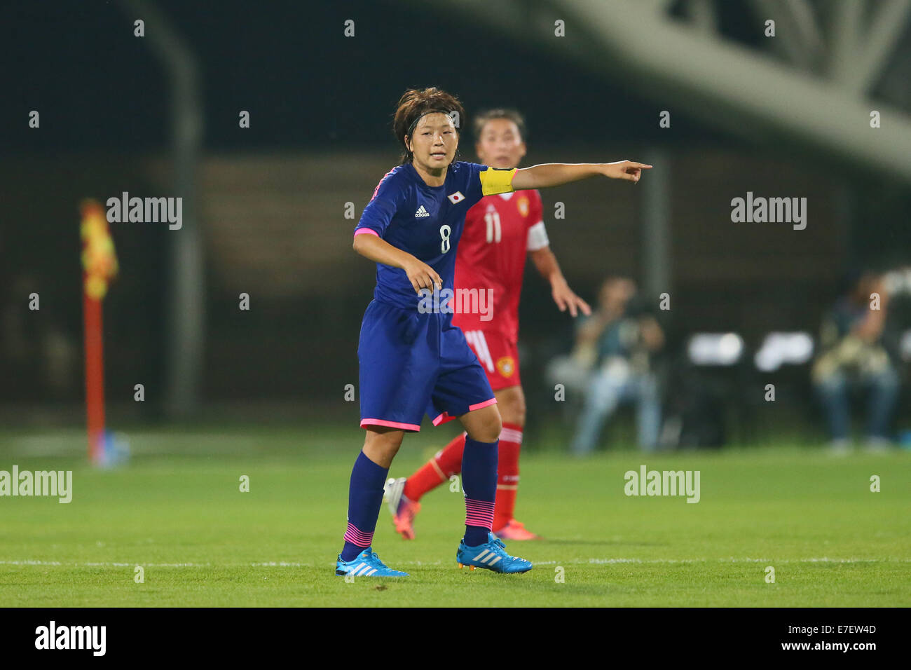 Incheon, South Korea. 15th Sep, 2014. Aya Miyama (JPN) Football/Soccer ...
