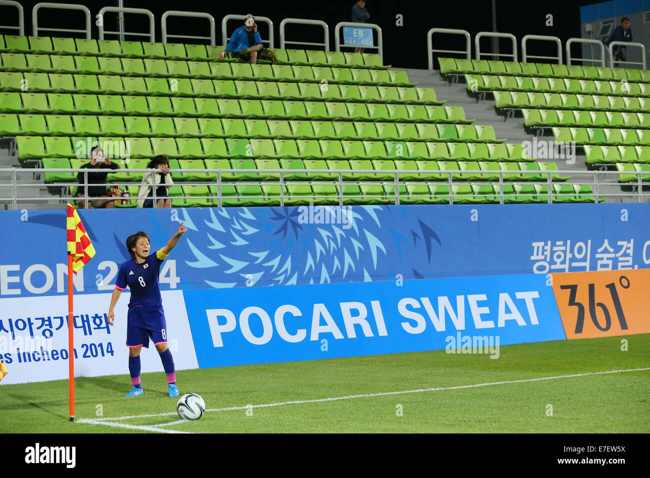 Incheon, South Korea. 15th Sep, 2014. Aya Miyama (JPN) Football/Soccer ...