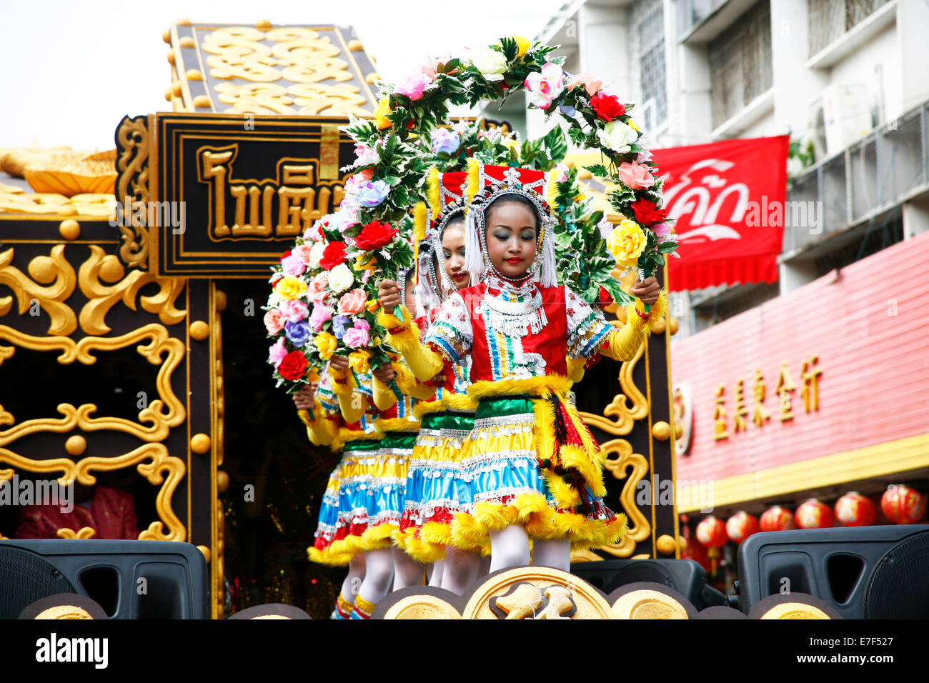 Parade of the Golden Dragon, Nakhon Sawan, Thailand Stock Photo - Alamy