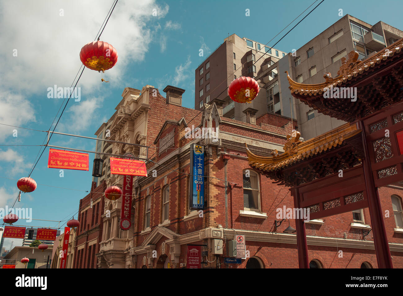 Chinatown Little Bourke Street Melbourne Australia Stock Photo - Alamy