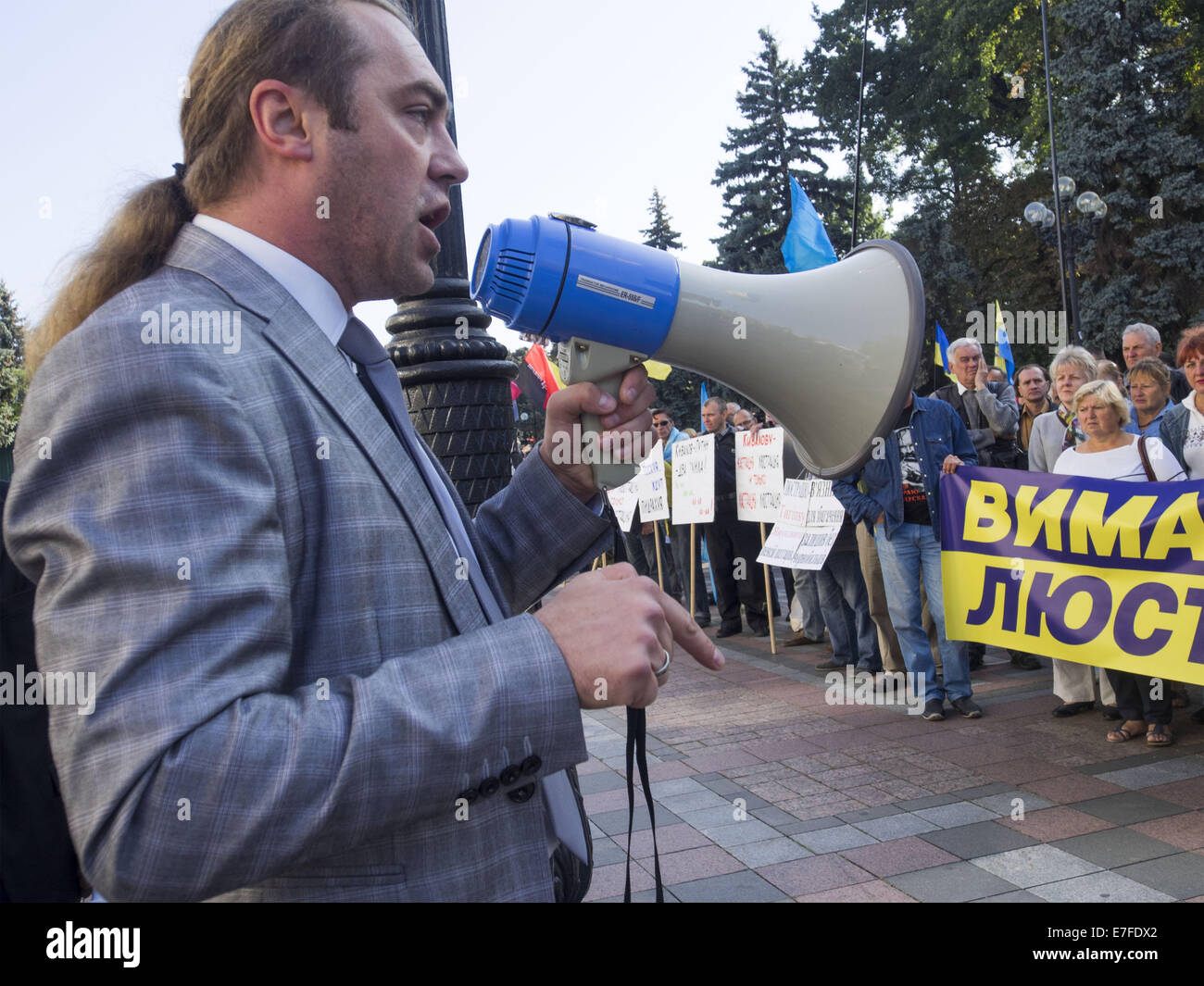 Kiev ukraine ukrainian mp yuri hi-res stock photography and images - Alamy