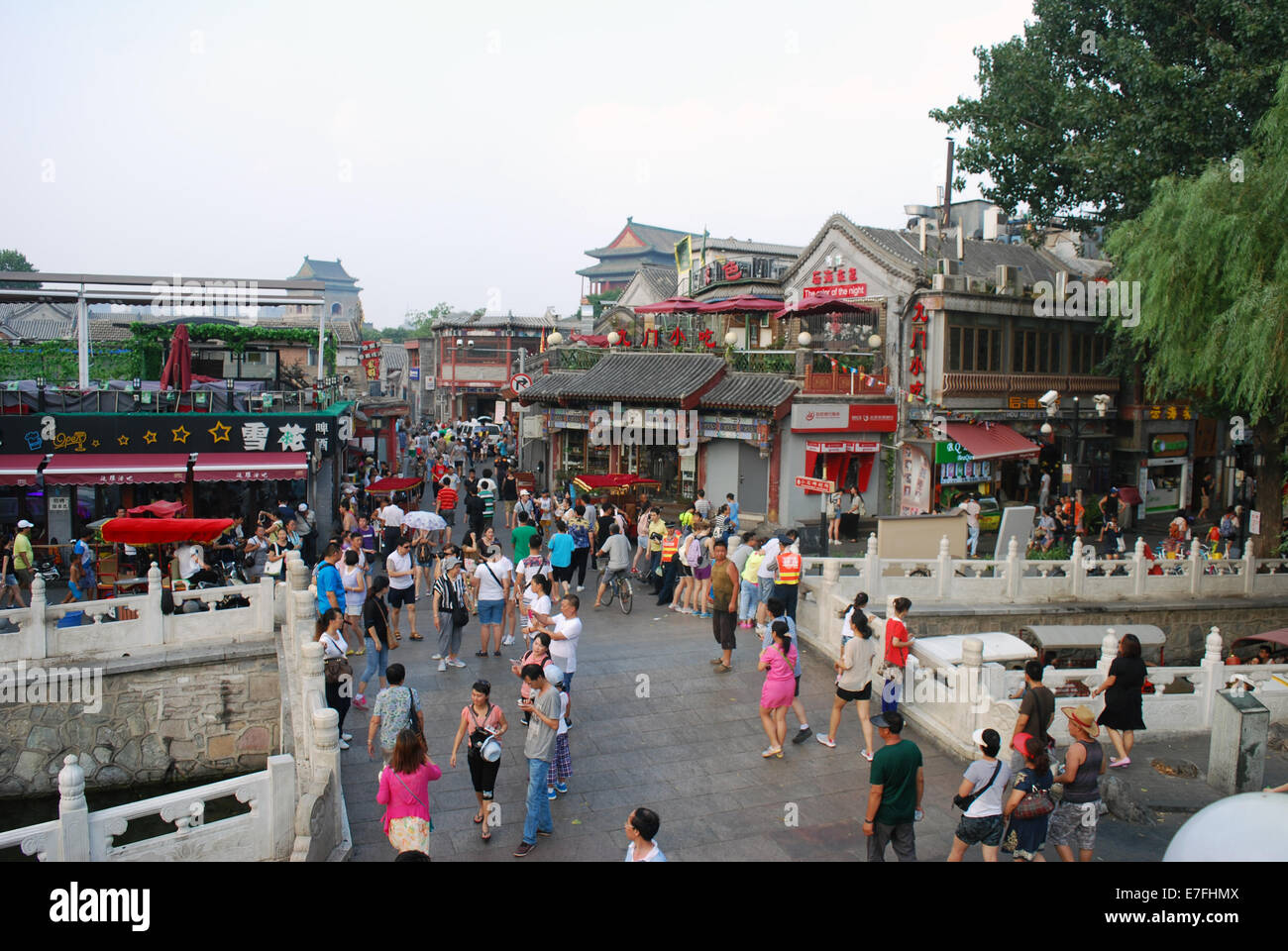 Houhai beijing china hi-res stock photography and images - Alamy