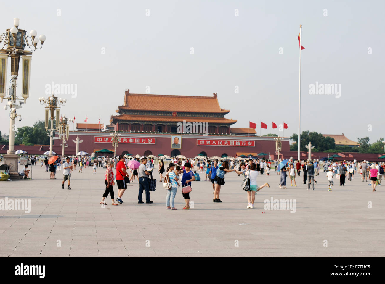 Entrance to Forbidden Palace, Beijing, China 2014 Stock Photo - Alamy
