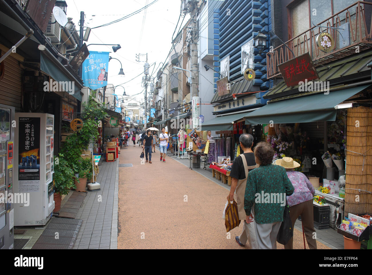 Old part of tokyo hi-res stock photography and images - Alamy