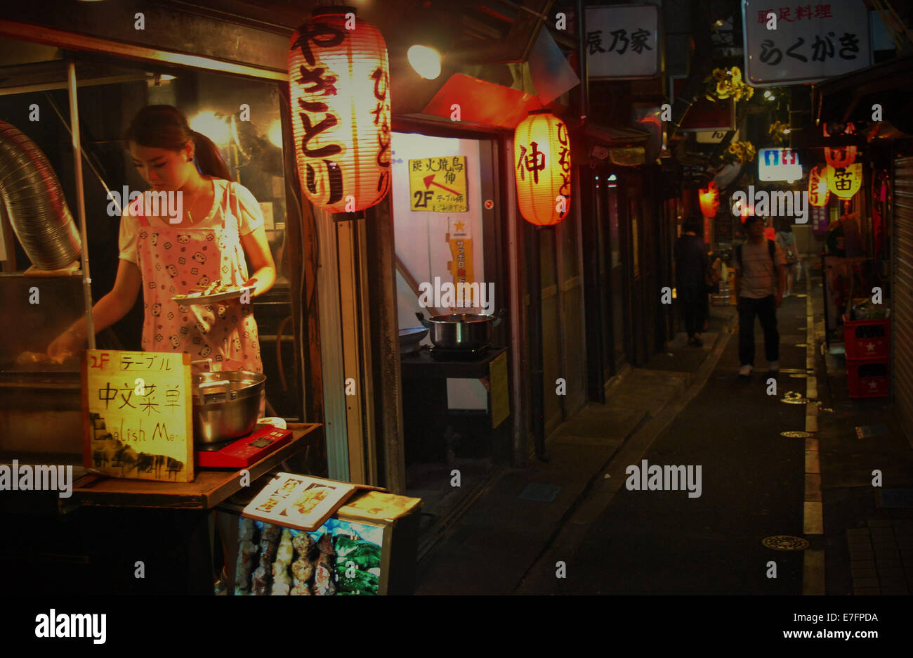 Food stall, Tokyo, Japan Stock Photo - Alamy