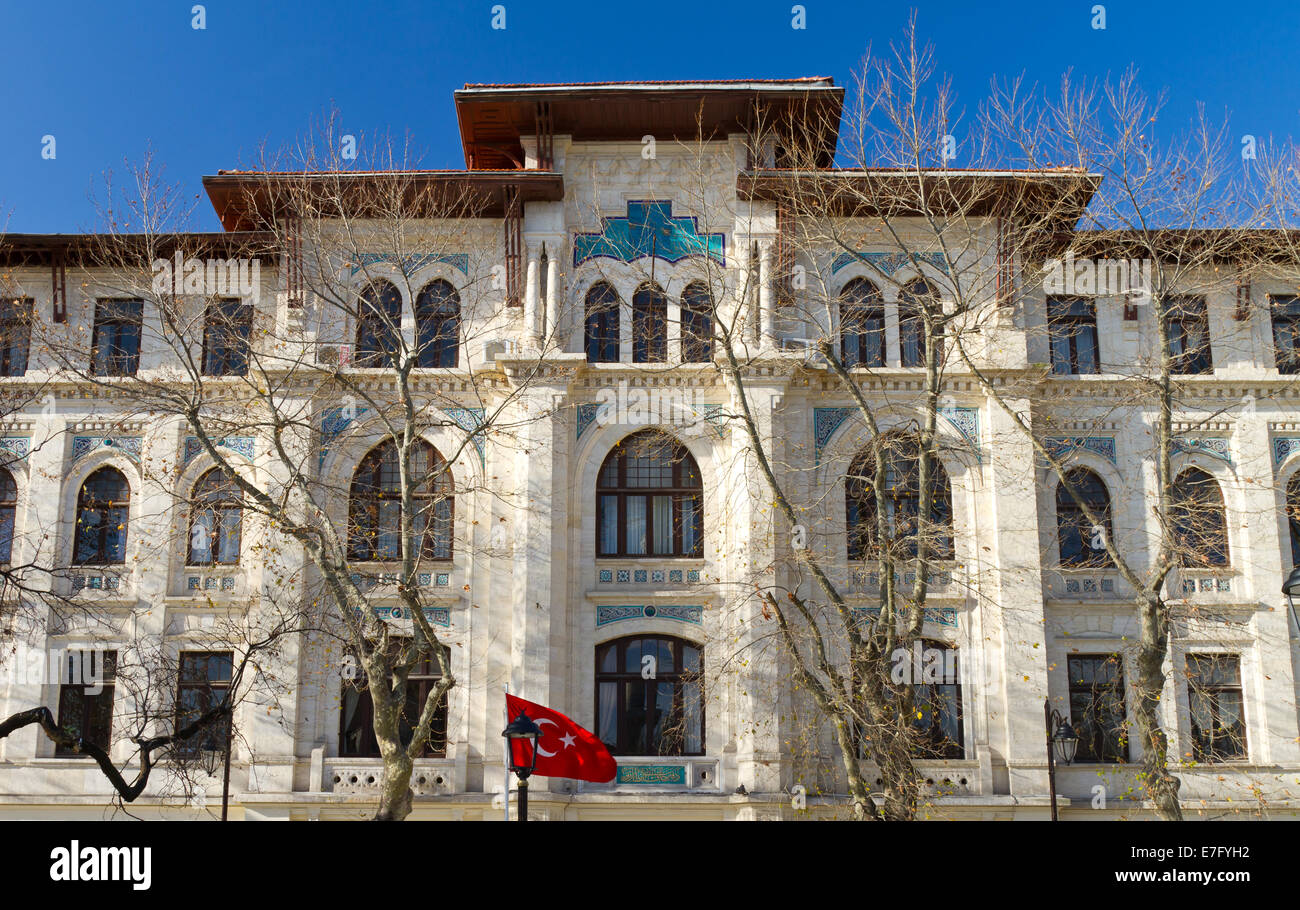 Old Building from Sultanahmet, Istanbul, Turkey Stock Photo - Alamy