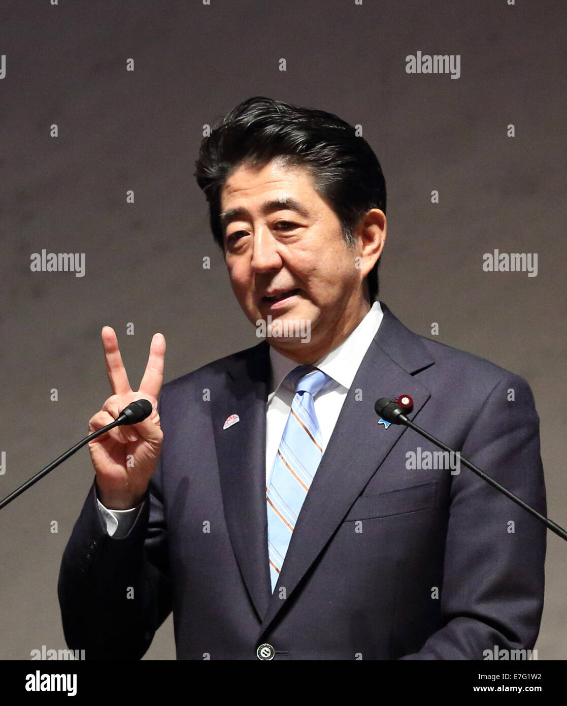 Japanese PM Shinzo Abe gives a speech during 'Women's Power as the ...