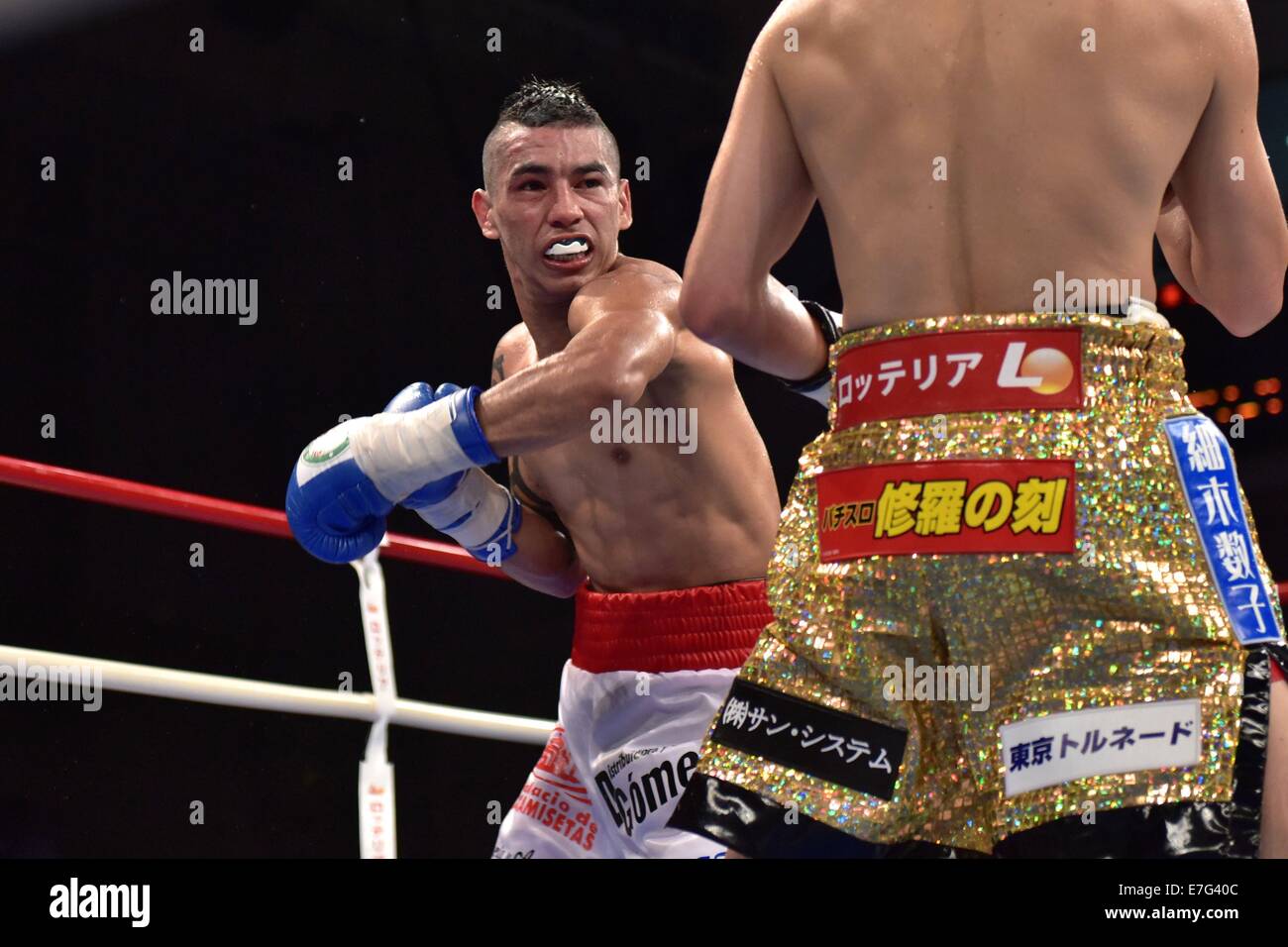 Tokyo, Japan. 16th Sep, 2014. Pablo Carrillo (COL) Boxing : Pablo ...