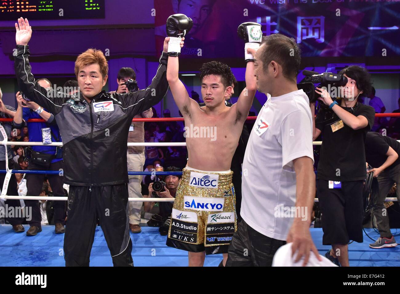 L r kazunori ioka kazuto ioka hi-res stock photography and images - Alamy