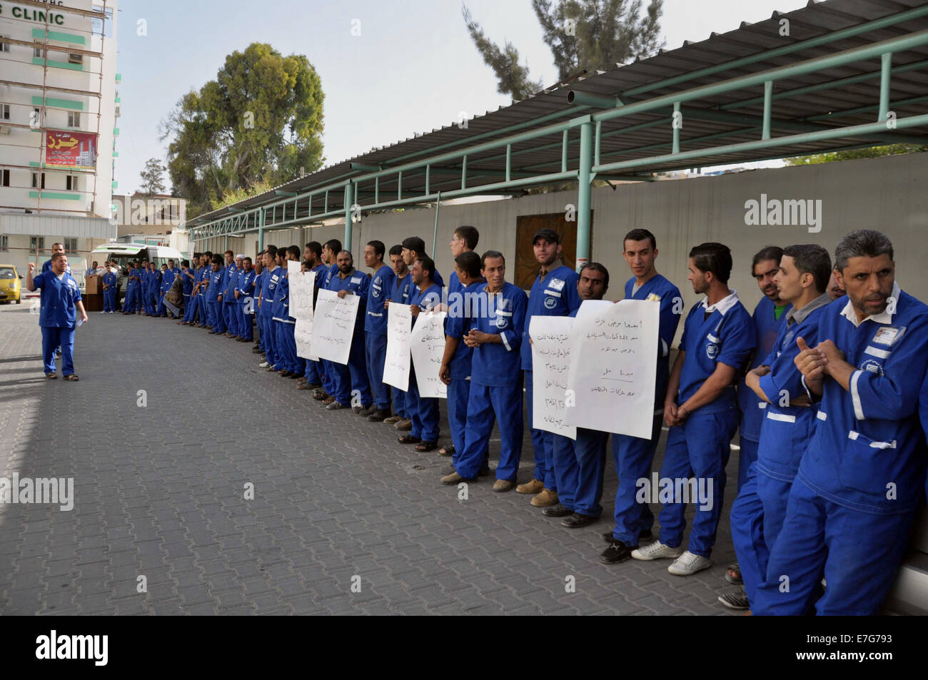 Gaza City, Gaza Strip, Palestinian Territory. 16th Sep, 2014 ...