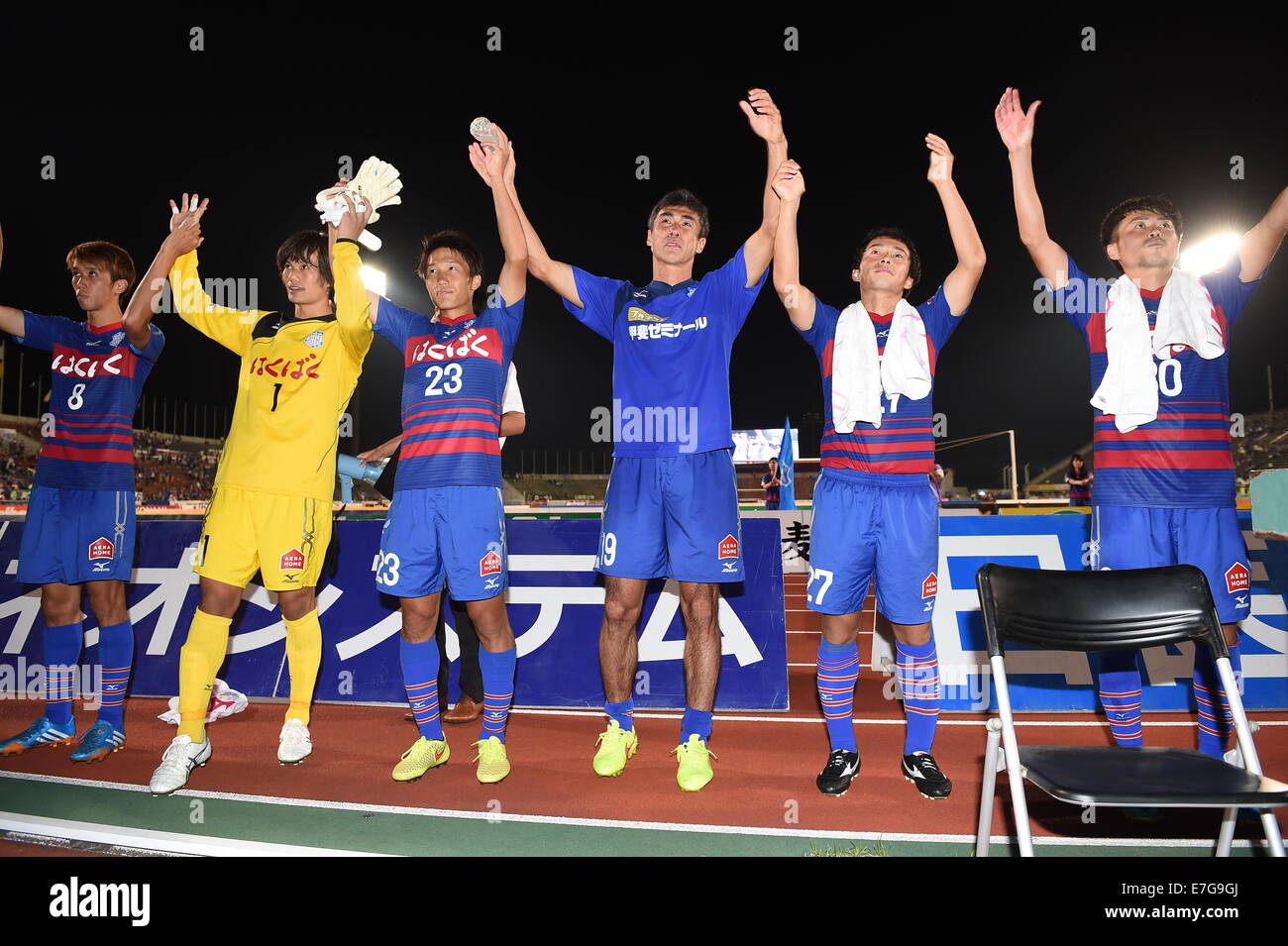 Yamanashi, Japan. 13th Sep, 2014. Ventforet Kofu team group Football ...