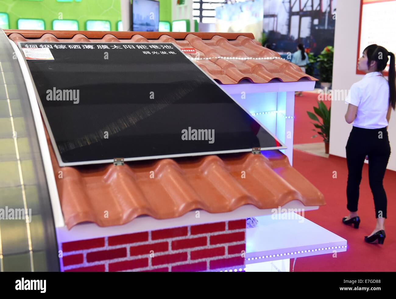 Nanning, China's Guangxi Zhuang Autonomous Region. 17th Sep, 2014. A ...