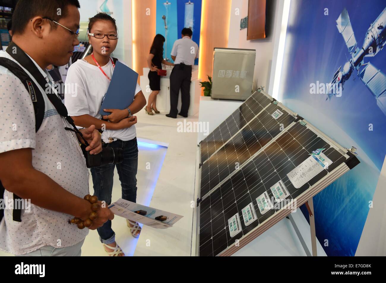 Nanning, China's Guangxi Zhuang Autonomous Region. 17th Sep, 2014. A ...
