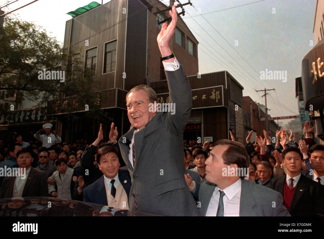 Nixon china hi-res stock photography and images - Alamy